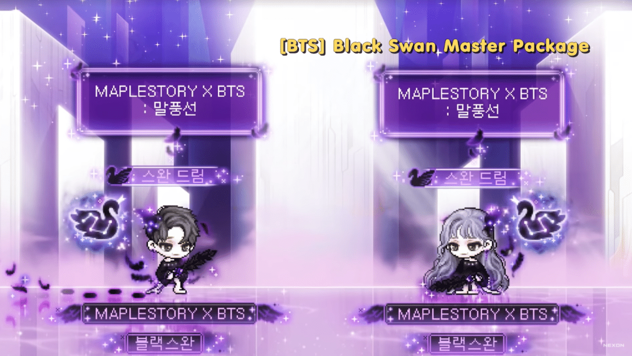 MapleStory จัดกิจกรรมคอลแลปร่วมกับ BTS ผลตอบรับล้มหลาม - G-GENIUS.COM